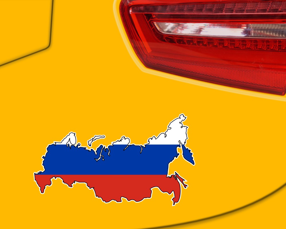 Russland Aufkleber Autoaufkleber in den Nationalfarben | plot4u